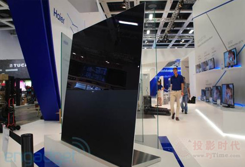 【超薄外观 海尔55寸OLED电视惊艳IFA】PjTime.COM 行业新闻 海尔