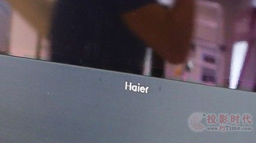 【超薄外观 海尔55寸OLED电视惊艳IFA】PjTime.COM 行业新闻 海尔